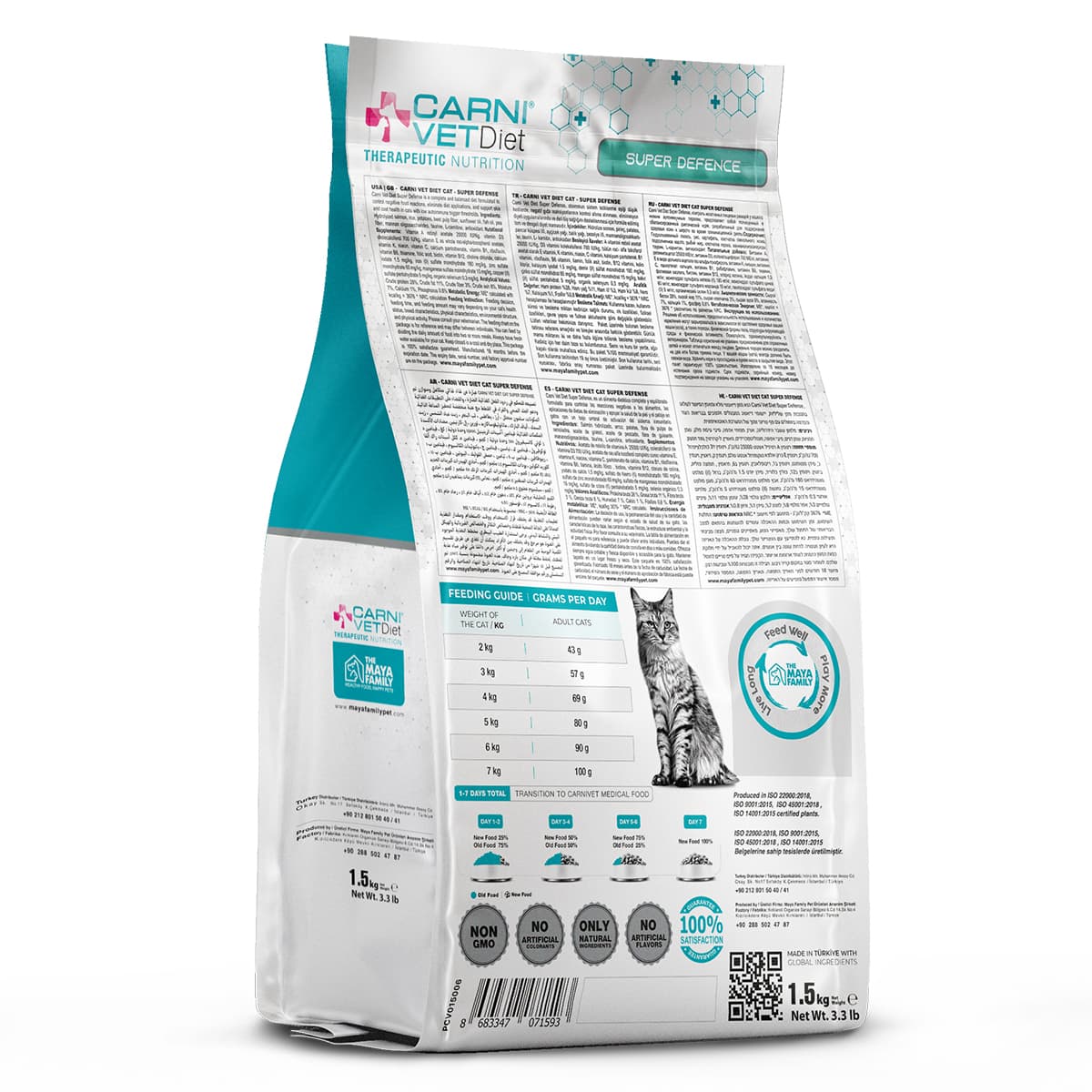Maya Pet Family Carni Vet Diet Adult Cat Super Defense - Πλήρης ...